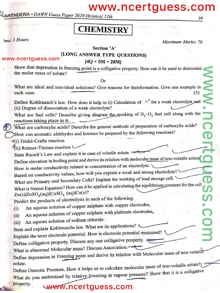 12th Chemistry | PDF