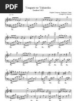 Brave Heart Piano Sheet Music | PDF