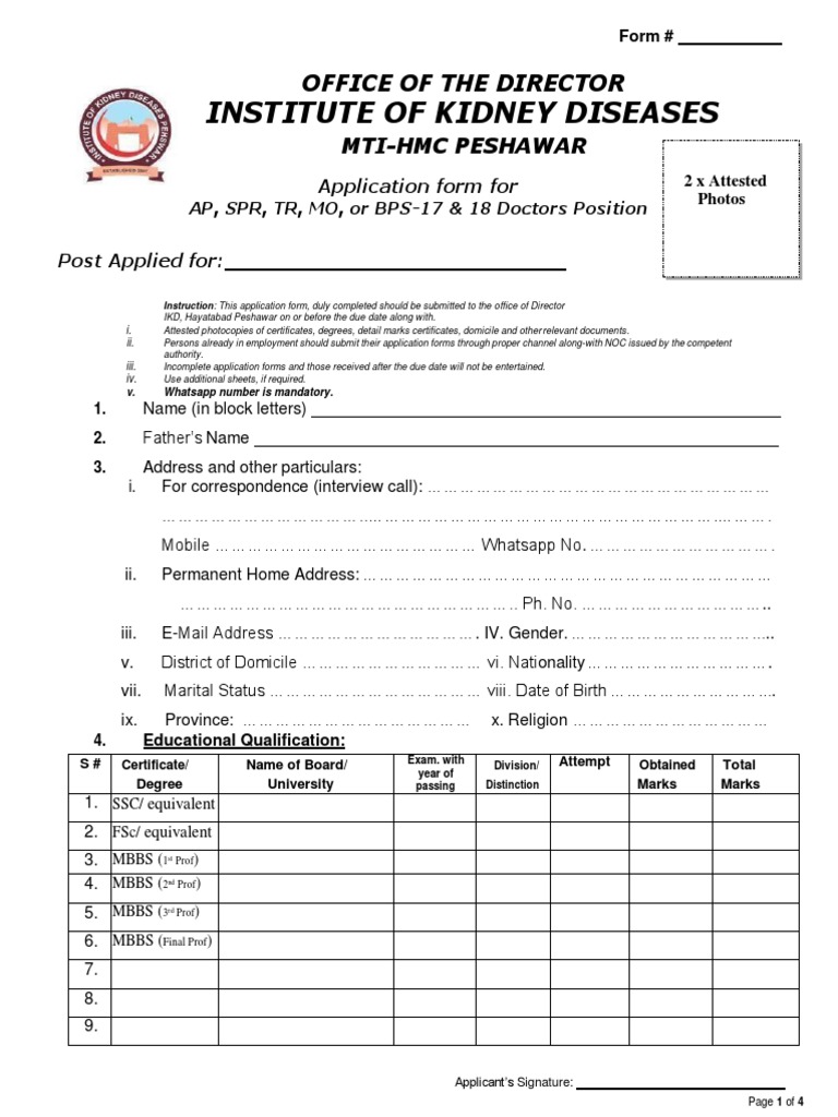 Job Application Form For AP-SPR-TR-MO & BPS 17, 18 Doctor Position - 1663321451 | PDF ...