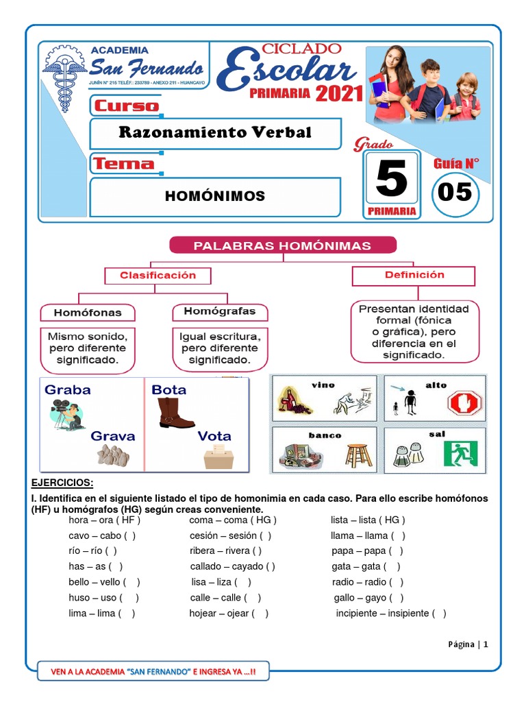 Guia 5 RV Palabras Homonimas | PDF