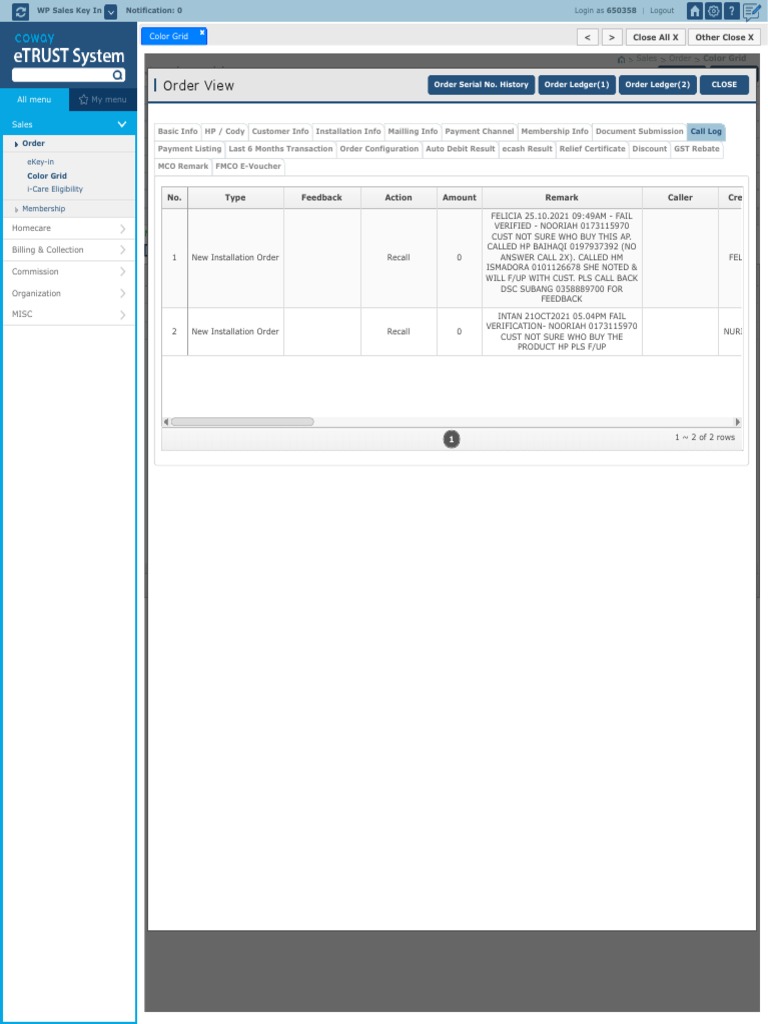 ETrust System | PDF | Computing | Software