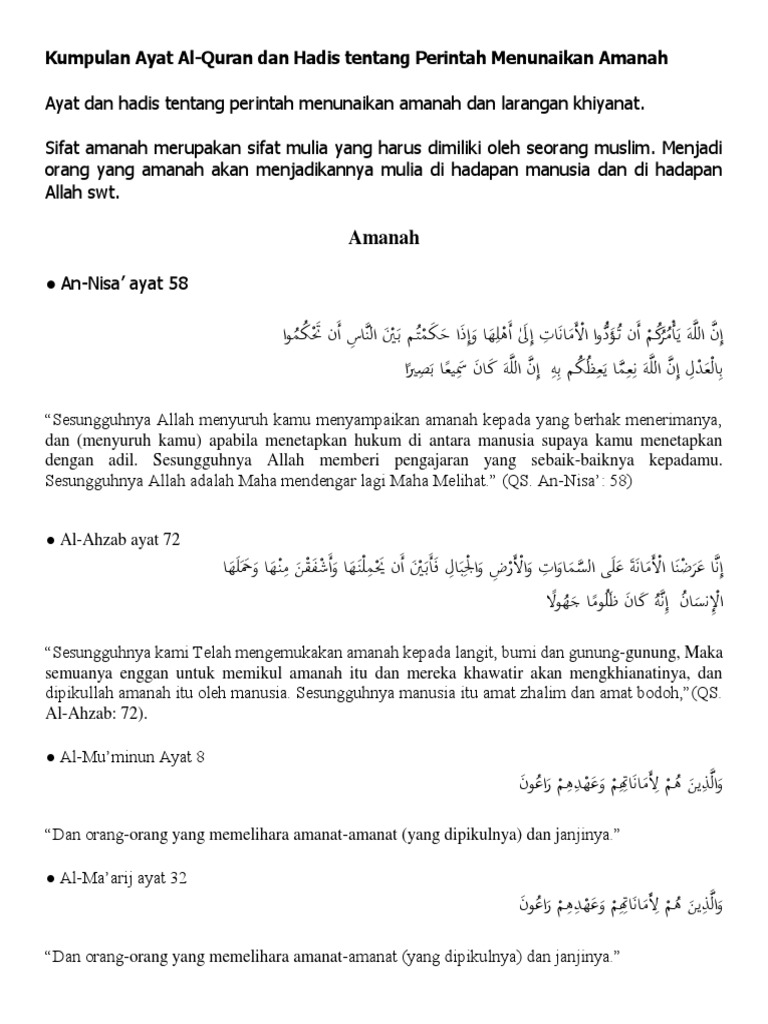 Ayat dan Hadis Tentang Amanah | PDF