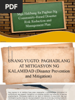 Tagalog DISASTER PREPAREDNESS ALL HAZARD | PDF