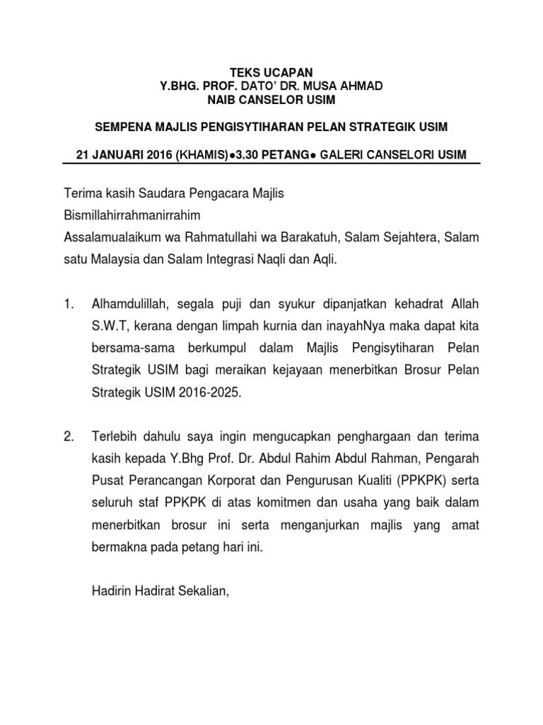 Teks NC Pengisytiharan Pelan Strategik USIM (21 Januari 2016) | PDF