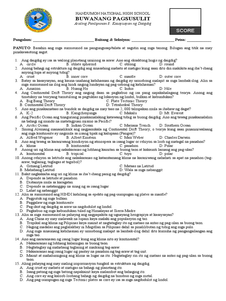 Grade 8 Ap | PDF