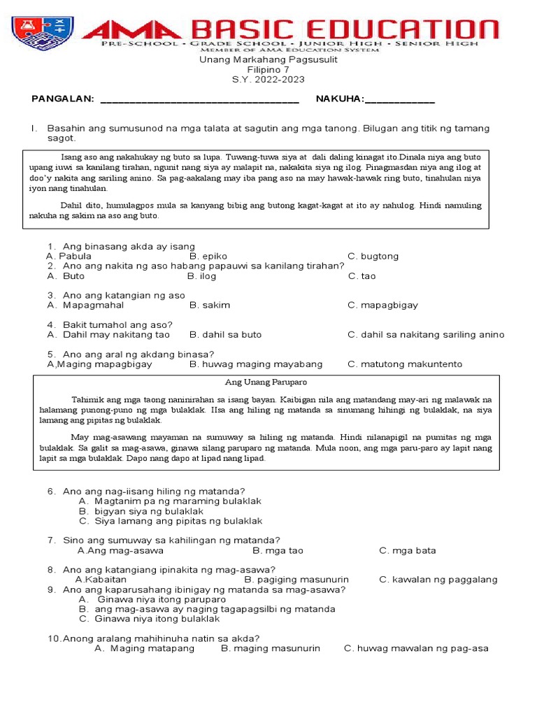 Unang Markahang Pagsusulit Filipino 7 | PDF