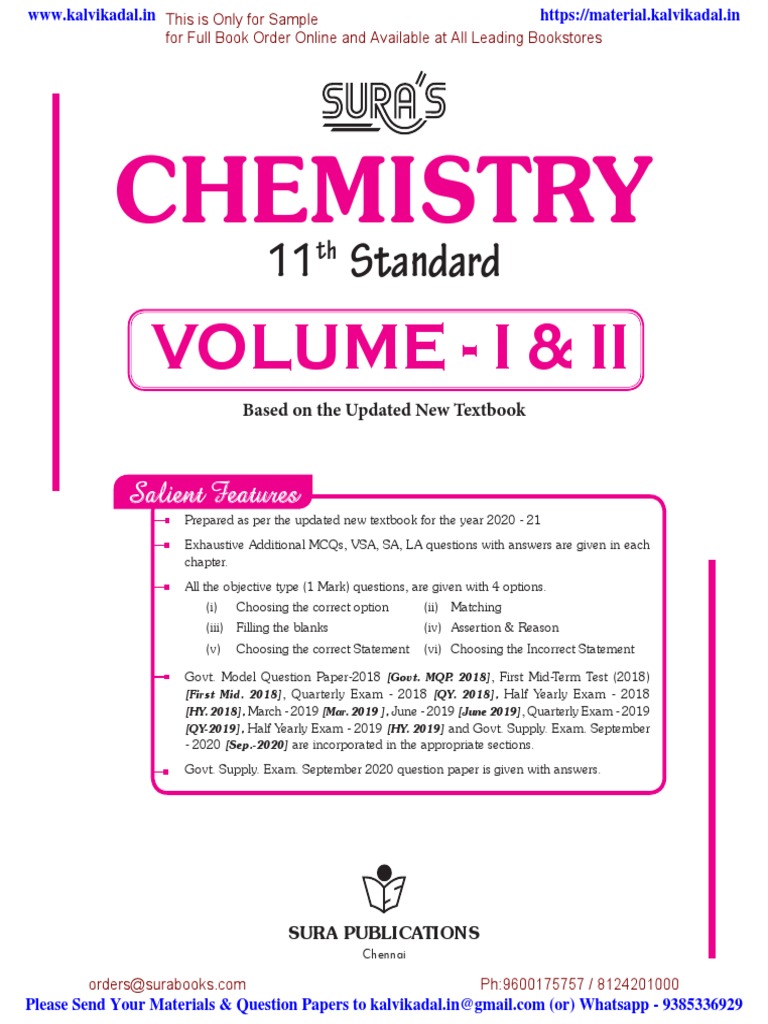 11th Chemistry Sura Guide New Edition 2021-2022 English Medium Download ...