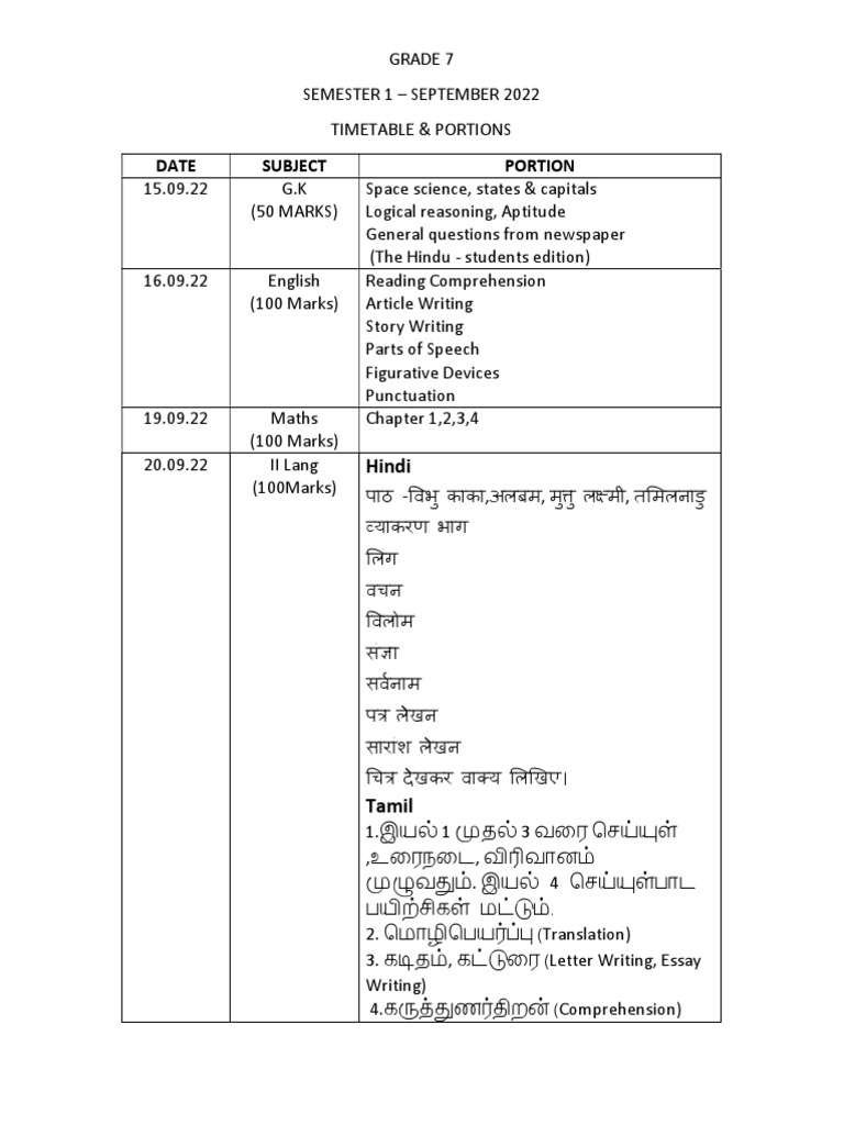 Grade 7 Semester 1 Time Table and Portion | PDF