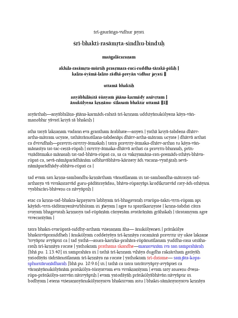 Shri Bhakti-Rasamrita-Sindhu-Bindu - Sanskrit | PDF