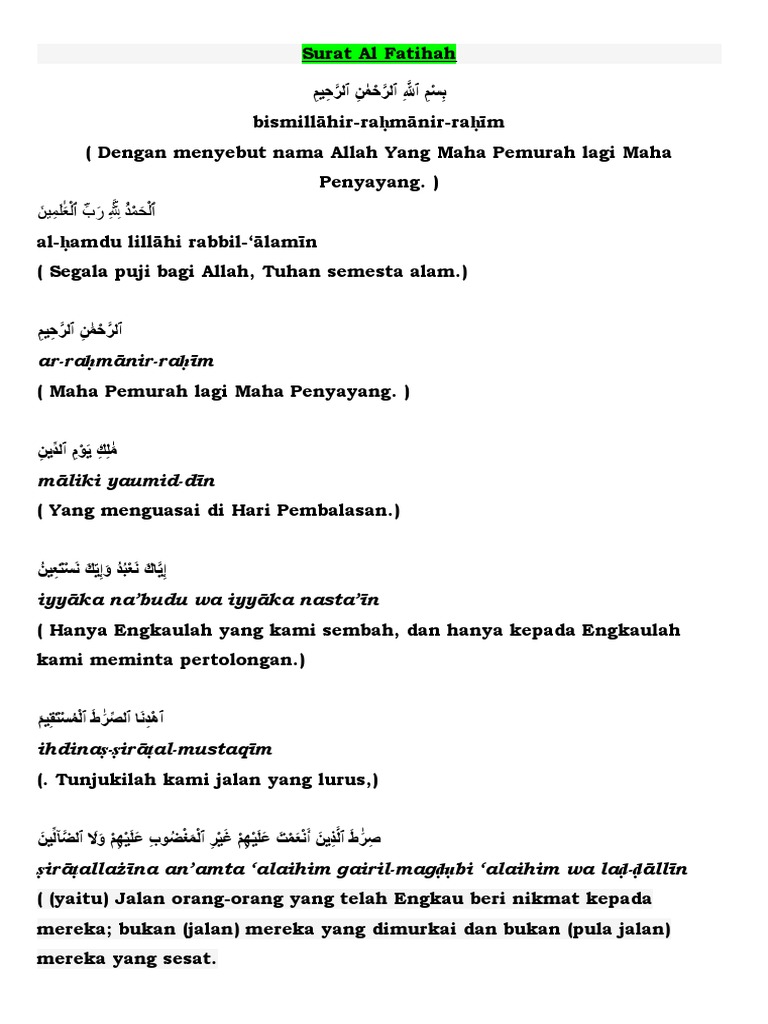 Surat Al Fatihah | PDF