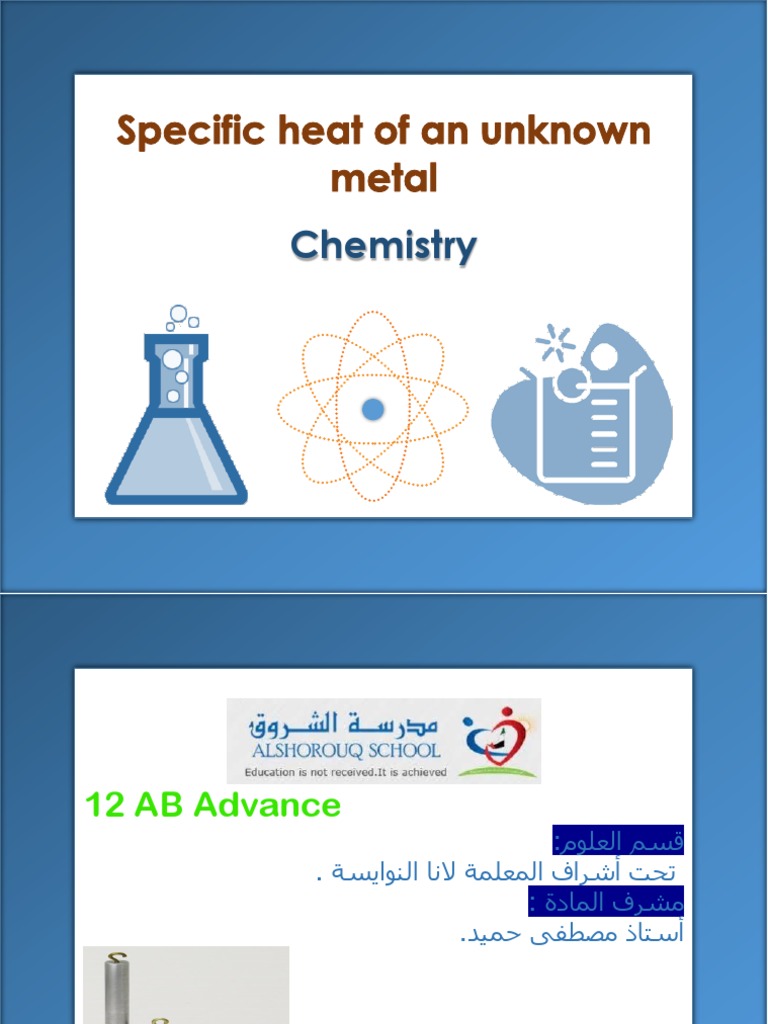 Specific Heat of An Unknown Metal | PDF