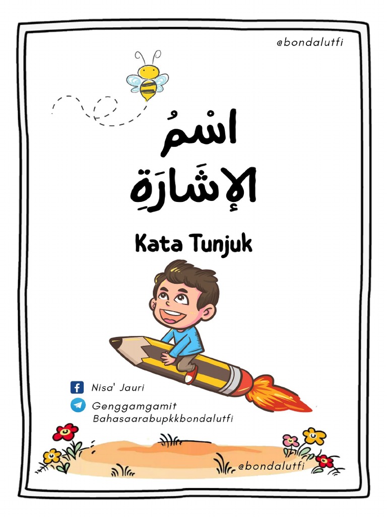 Nota Isim Isyarah Upkk Bonda | PDF