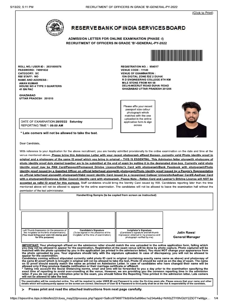 RBI Admit Card | PDF