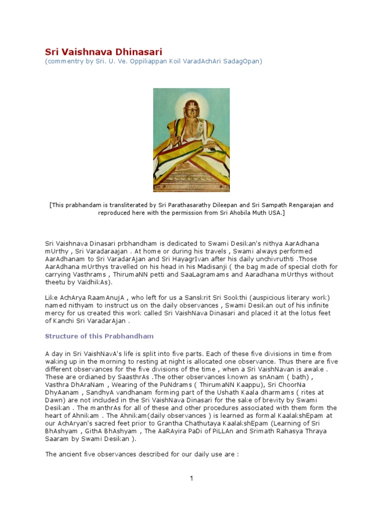 Srivaishnava Dinasari | PDF | Vedas | Hindu Texts