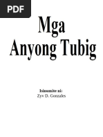 Katibayan 1 | PDF