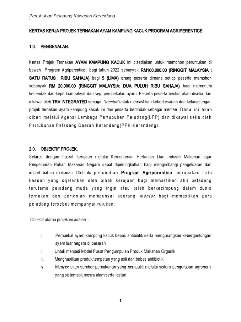 Kertas Kerja AKK PPK Kerandang | PDF