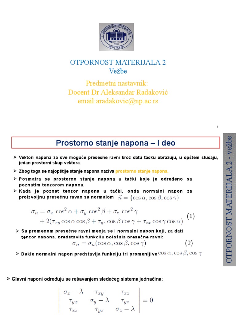 Naponi Vezbe 2 | PDF