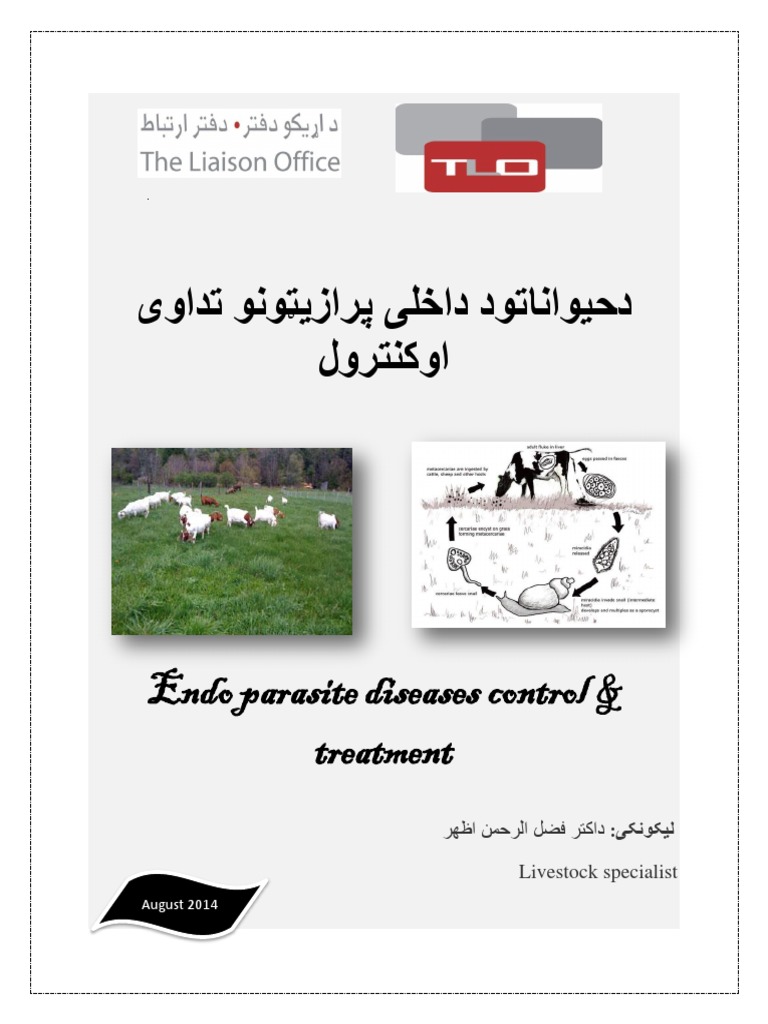 Endo Parasite Diseases Control & Treatment | PDF