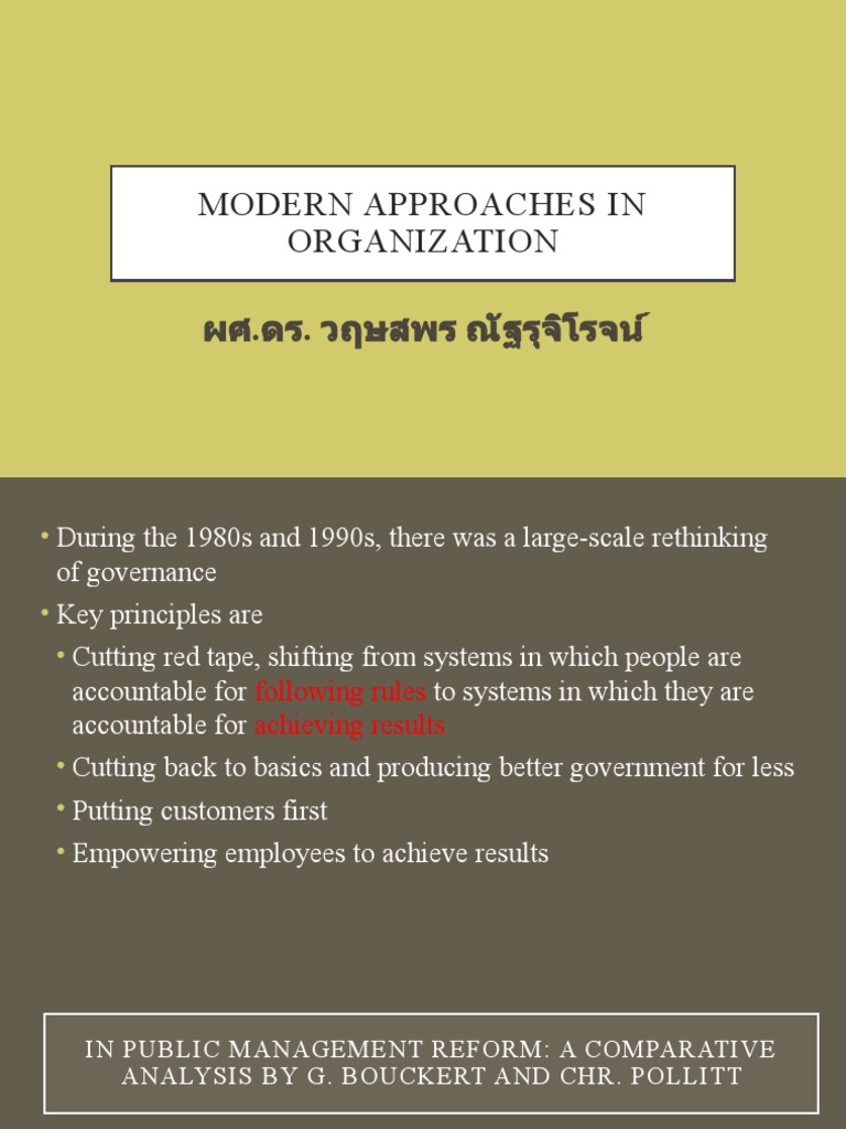 Teach-Modern Organization Theory | PDF | System | Systems Theory