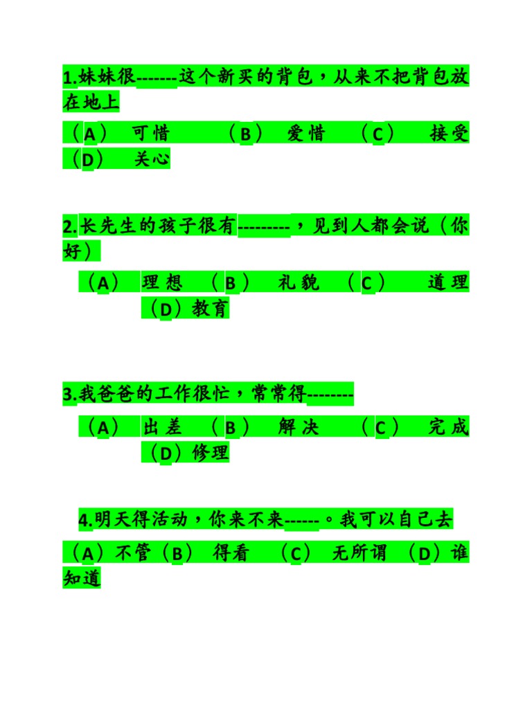 Speaking 3 Exercise | PDF
