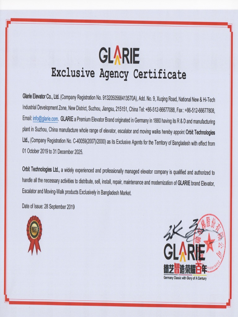 Agency Certificate-Glarie | PDF