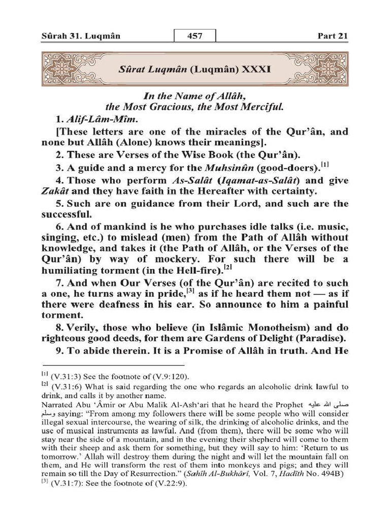 Islam Pdfsurat English Surah-Luqman-In-English | PDF