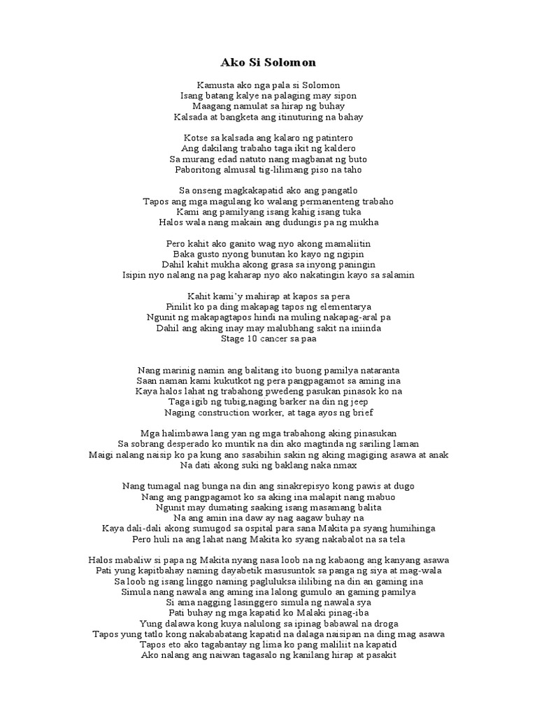 Ako Si Solomon | PDF