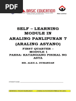 Lesson Plan 1 Grade 7 | PDF