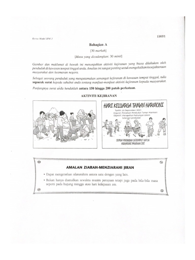 Kertas Model SPM 3 | PDF