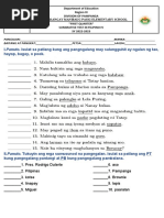 Bahagi NG Aklat Final Worksheet | PDF | Language Arts & Discipline ...