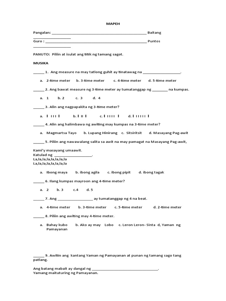Grade 2 Summative | PDF