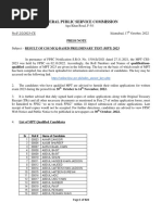 Civil Service Ranks in Pakistan | PDF | Government Of Pakistan | Civil ...