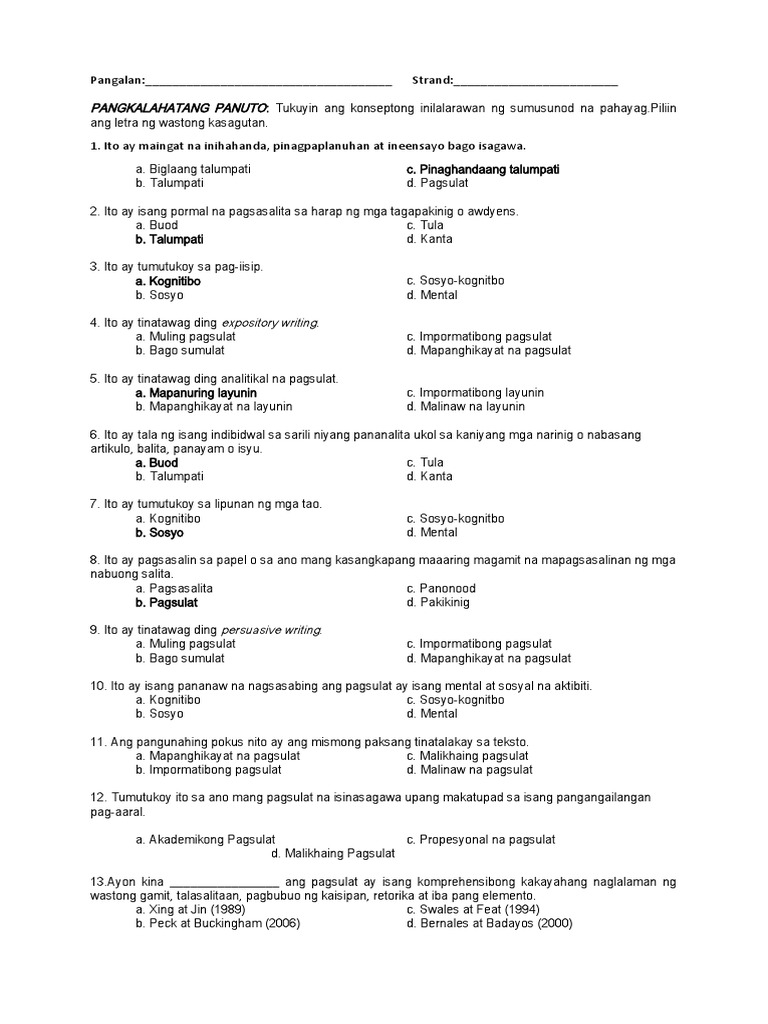 1st Quarter Exam in Filipino | PDF