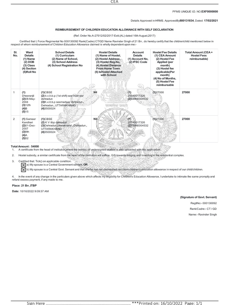 Self Declaration Certificate | PDF | Government