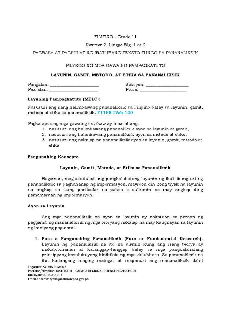 FIL 11 - PAGBASA-at-PAGSUSURI-LAS-Q2-W1-2 LAYUNIN, GAMIT, METODO AT ETIKA SA PANANALIKSIK | PDF