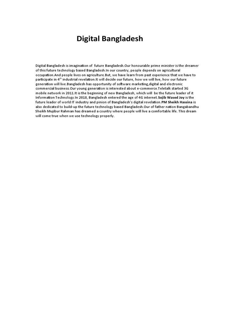 Digital Bangladesh | PDF