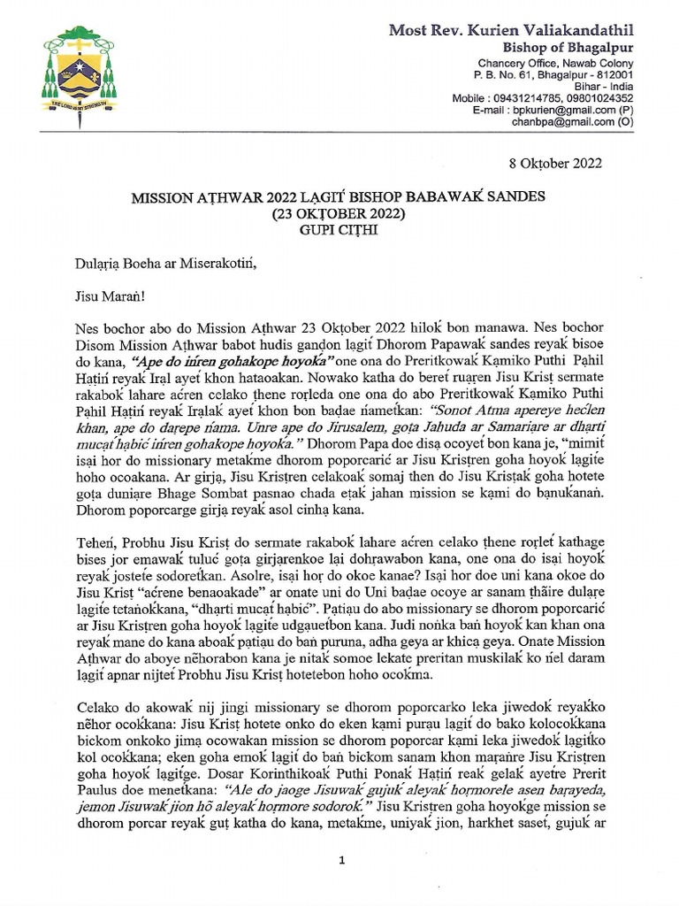 Mission Sunday 2022 - Santali Pastoral Letter | PDF