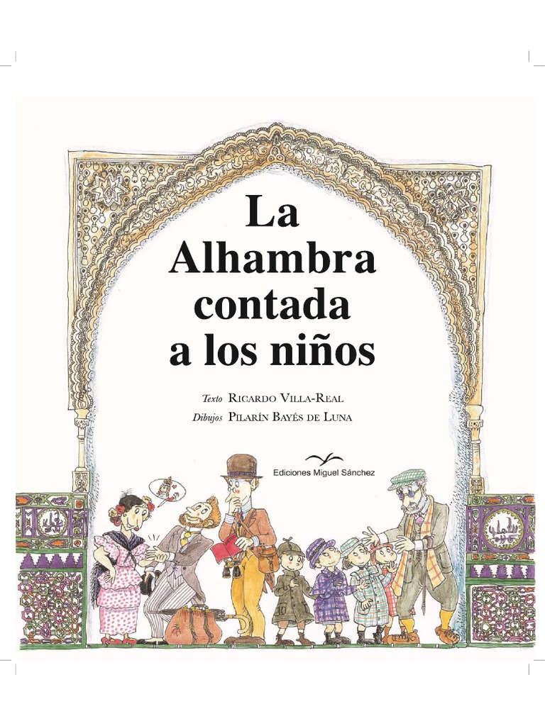 Muestra La Alhambra Contada A Los Niños | PDF