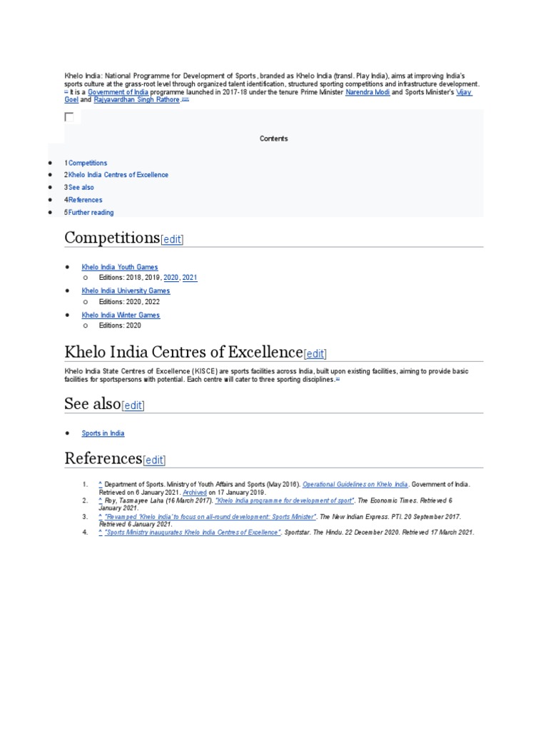 Khelo Inida | PDF
