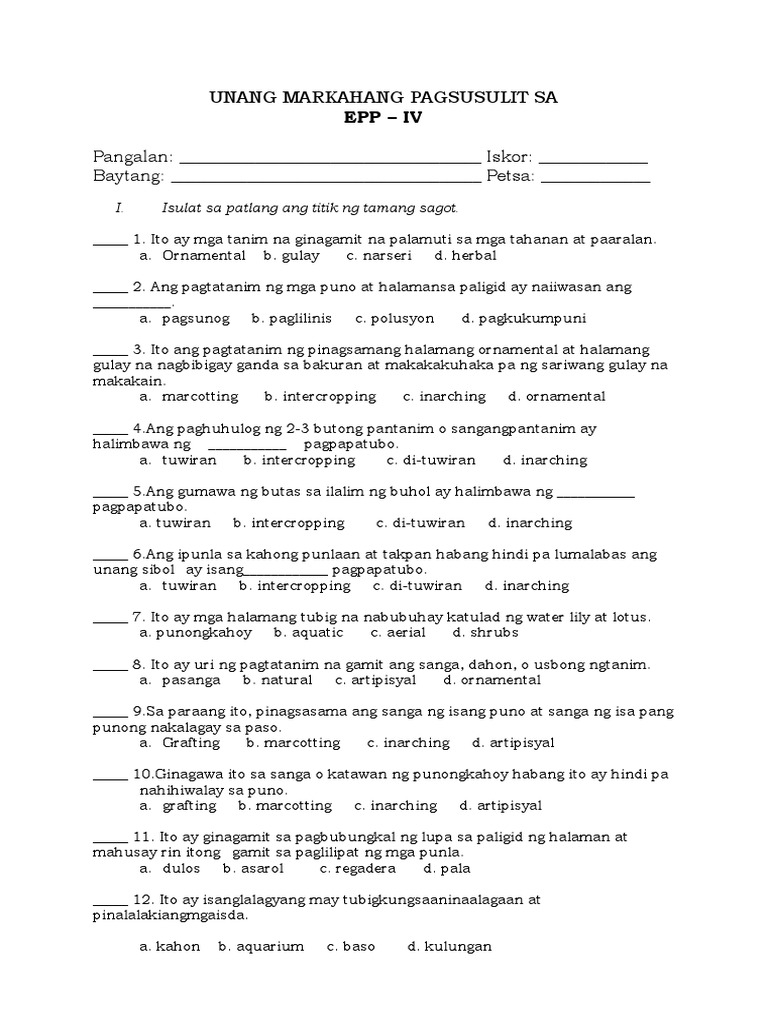 EPP 4 - Q1 1st Periodical Test | PDF