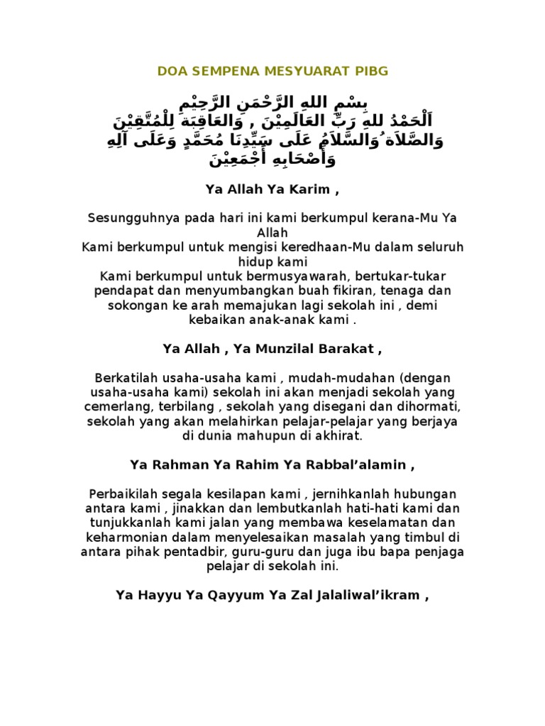 Doa Sempena Mesyuarat Pibg | PDF