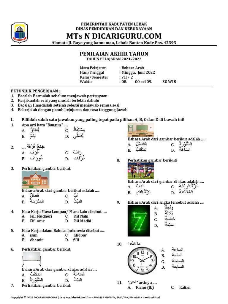 PAT Bhs Arab VIII | PDF