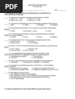 Bell Trade Act | PDF