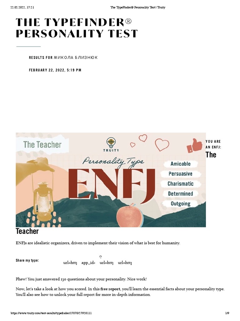 The TypeFinder® Personality Test - Truity | PDF | Extraversion And ...