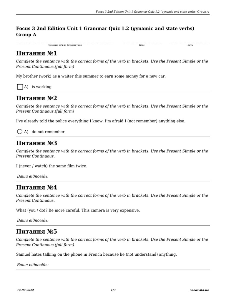 Focus 3 2nd Edition Unit 1 Grammar Quiz 12 Gynamic and State Verbs Group A 20220914 103523 ...
