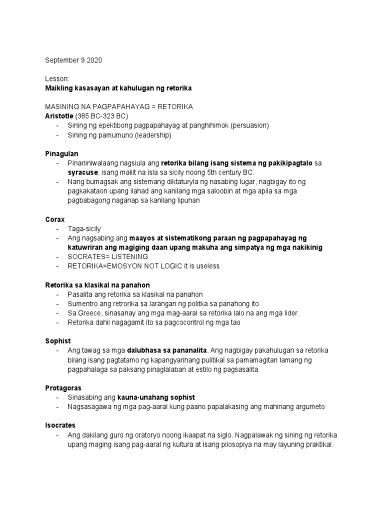 Masipag Notes | PDF