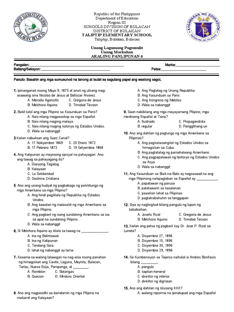 AP6 - Unang Lagumang Pagsusulit | PDF