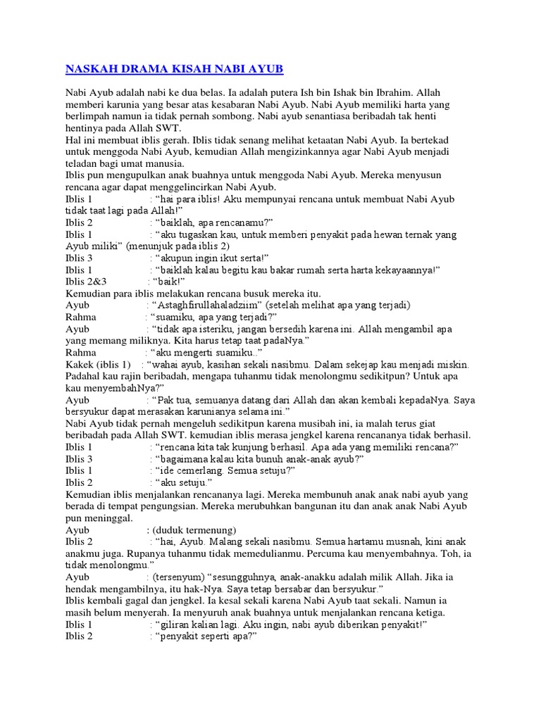 Naskah Drama Kisah Nabi Ayub | PDF