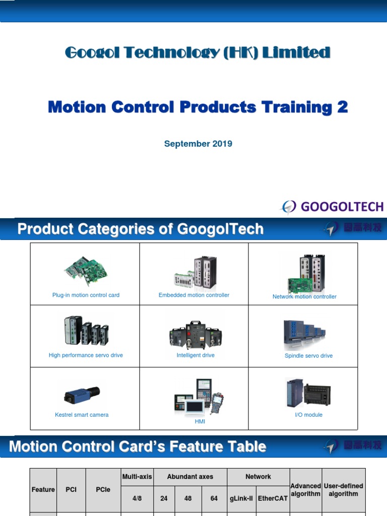 GoogolTech Motion Control Products Training Overview | PDF | Digital ...