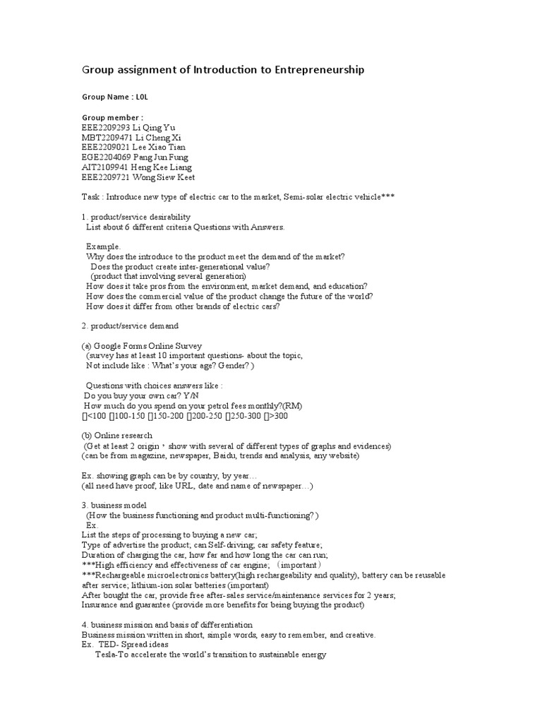 Erew | PDF | Electric Vehicle | Car